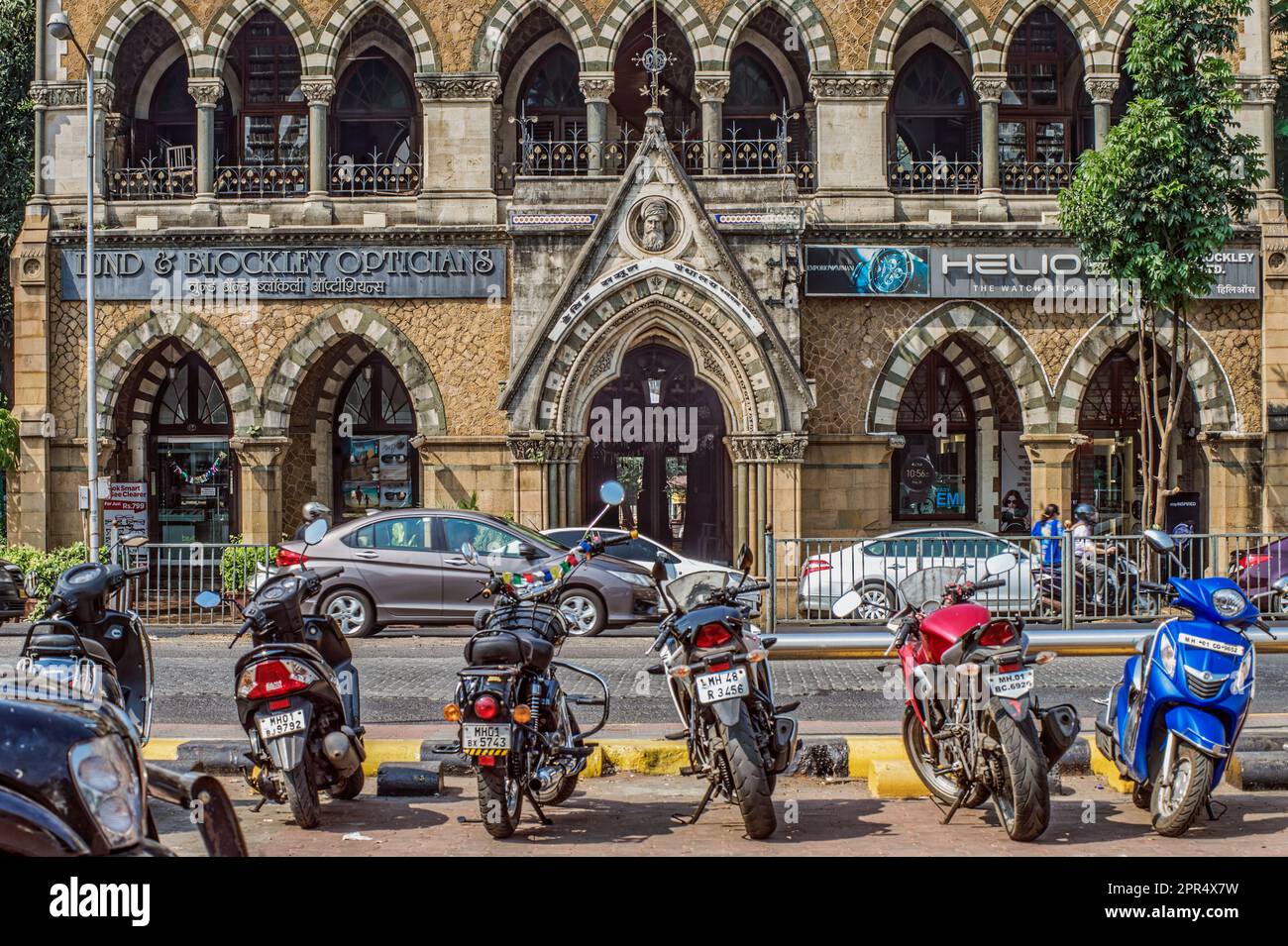 11 05 2016 Vintage Heritage Building of David Sassoon Library and ...