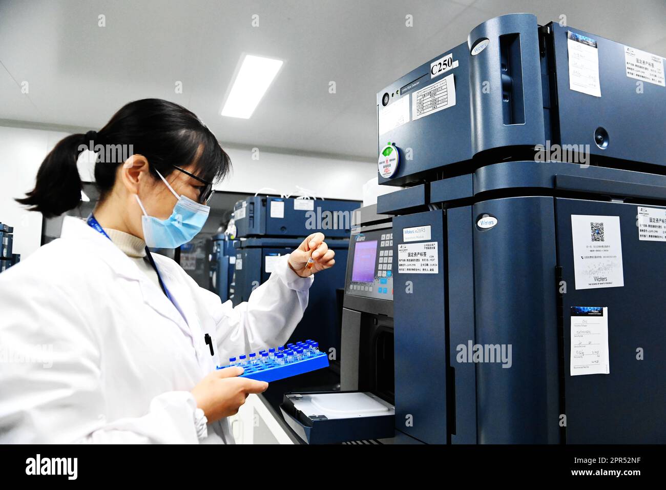 LINYI, CHINA - APRIL 26, 2023 - A researcher tests traditional Chinese ...