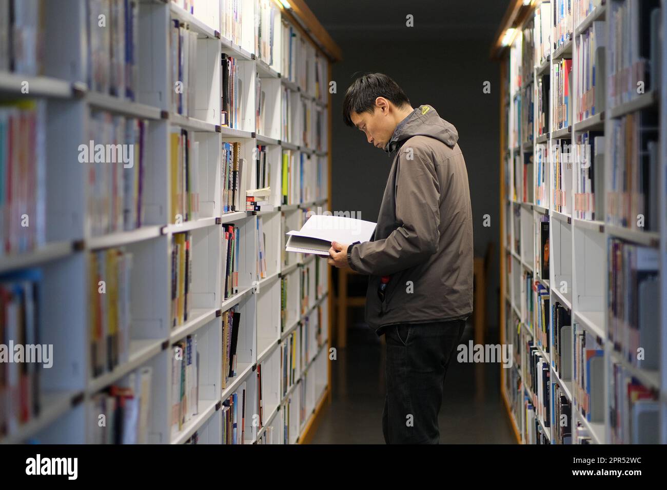 People read books at library on the World Book Day in Nantong City ...