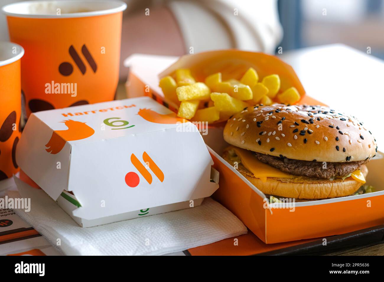 tray full of fast food in Russian McDonalds Restaurant Vkusno I Tochka ...