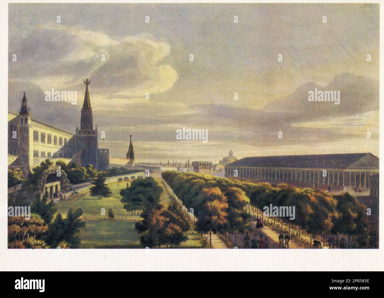 Moscow pictorial Pushkiniana. The Moscow Manege (Russian: Манеж) is an ...