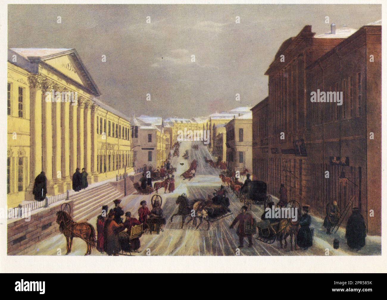 Russian streets 1980s hi-res stock photography and images - Alamy