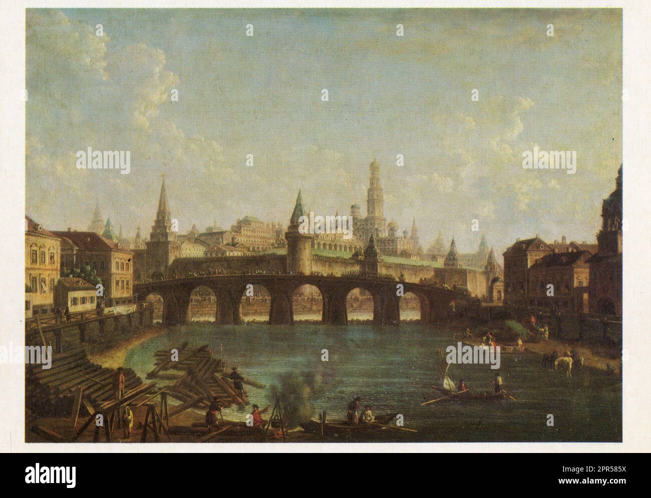 Moscow pictorial Pushkiniana. The Moscow Kremlin (Russian: Московский ...