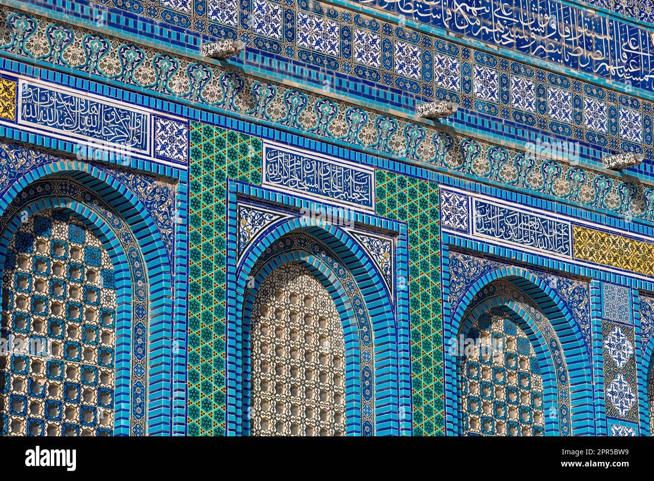 Arabic mosaic tile details on al-Aqsa mosque, Dome of the Rock. Temple ...