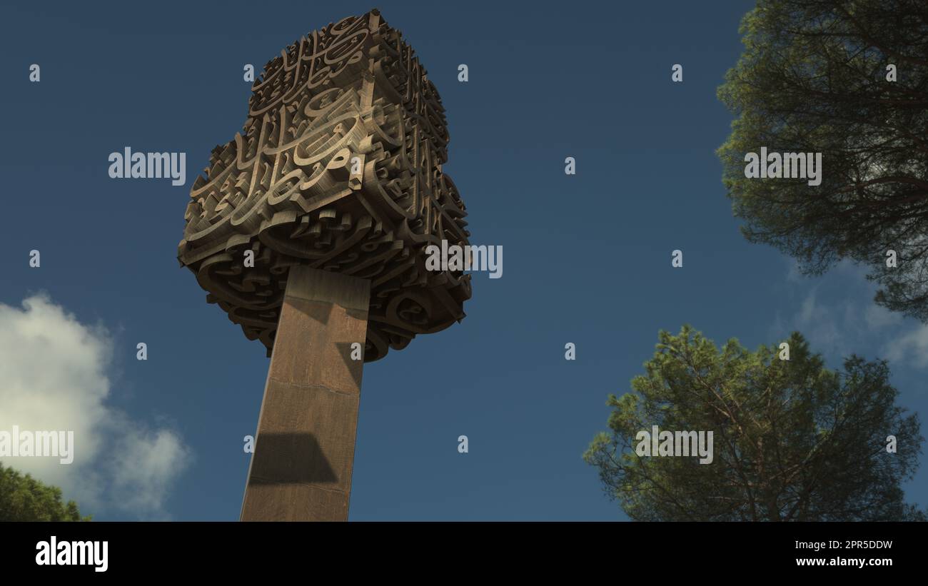 Illustration of the Arabic words that say Eid Mubarak meaning Have a ...