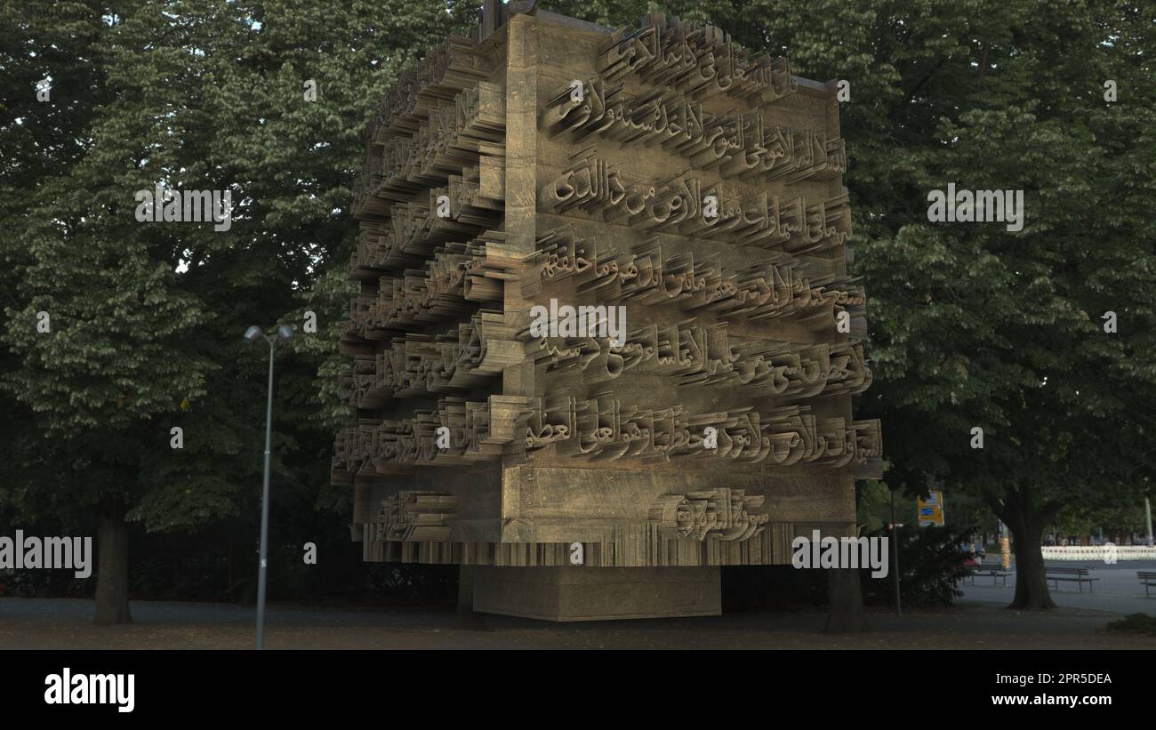 The Throne Verse is the 255th verse of the 2nd chapter of the Quran, Al ...