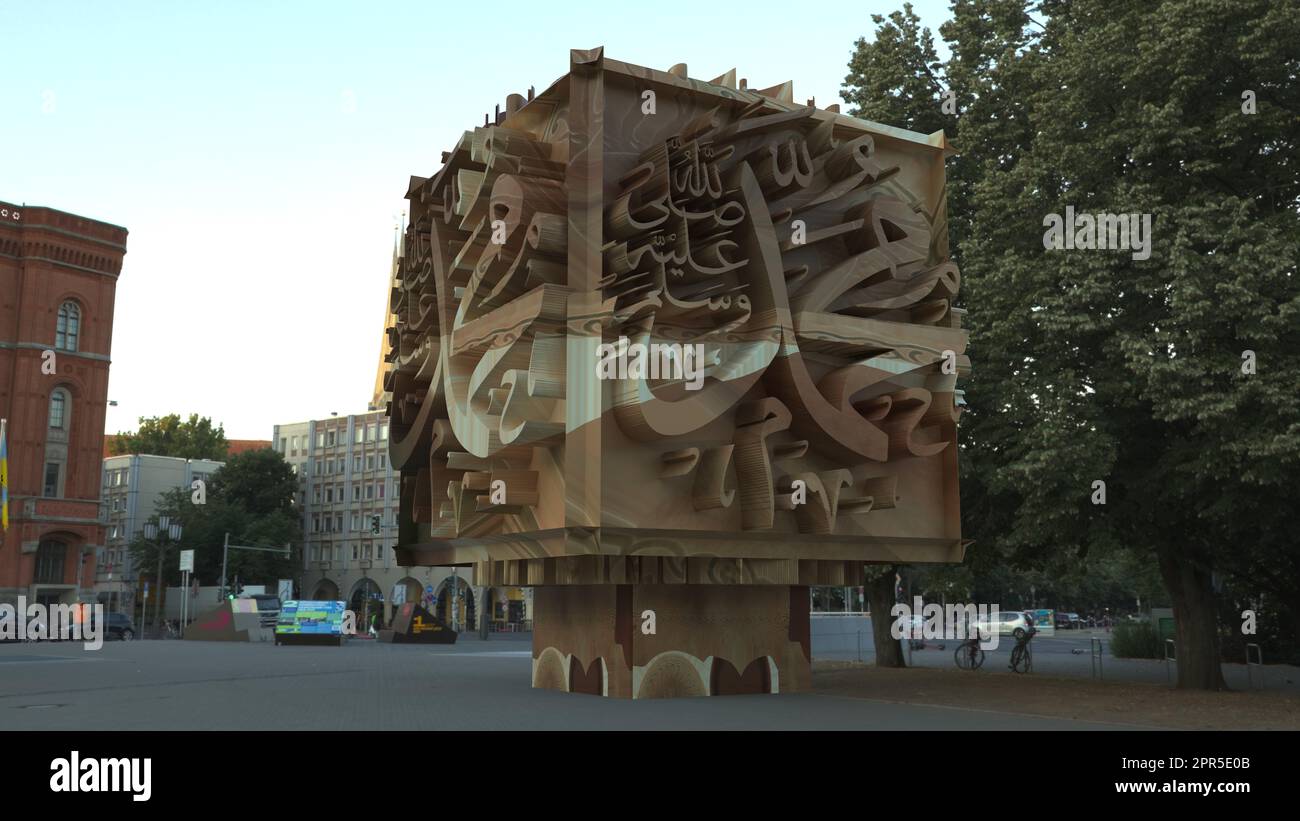 3D Illustration in Arabic of the holiest name translated as Prophet ...