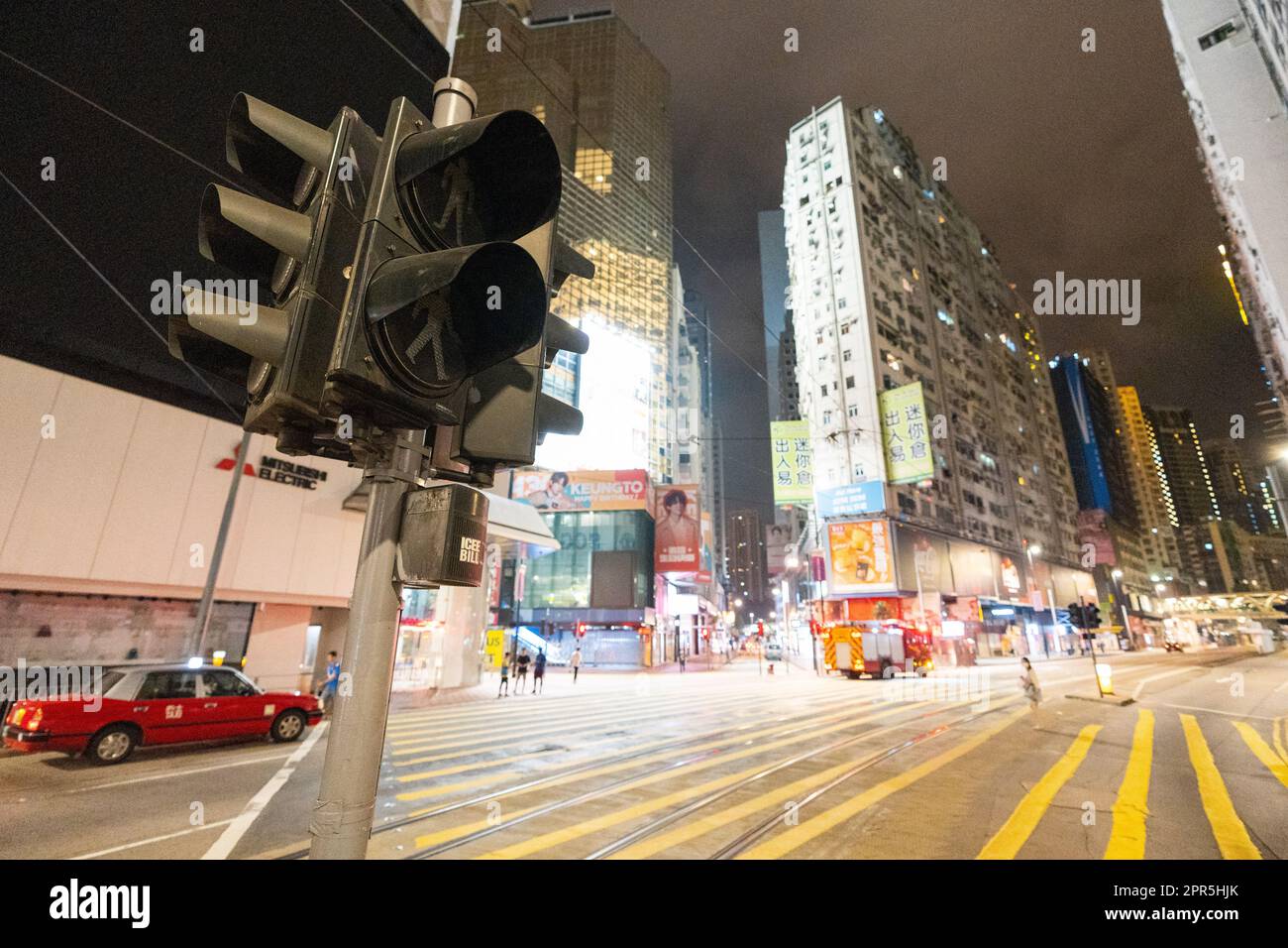 The power outage left some traffic lights switched off at Causeway Bay ...