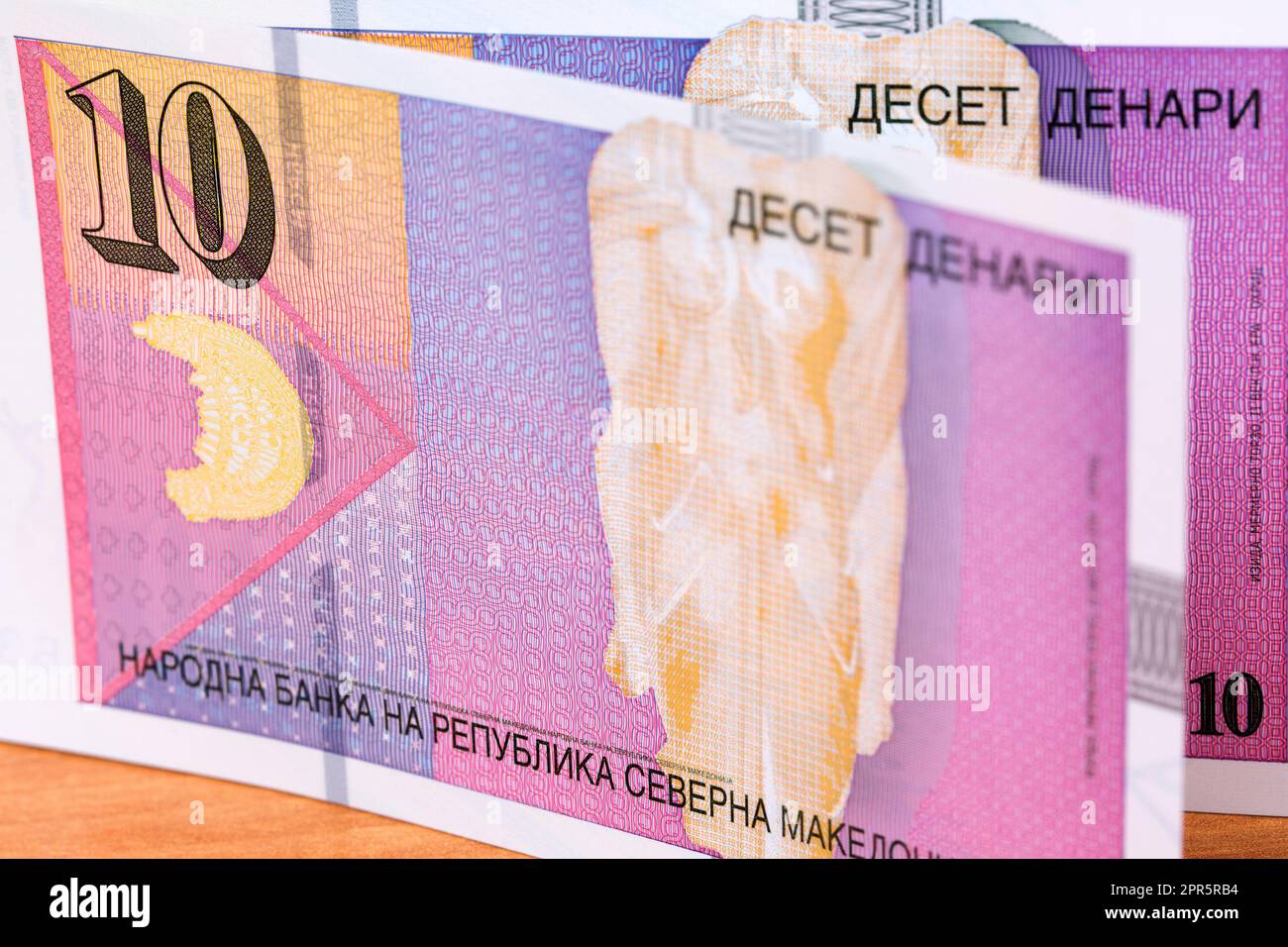 Macedonia denar currency hi-res stock photography and images - Alamy
