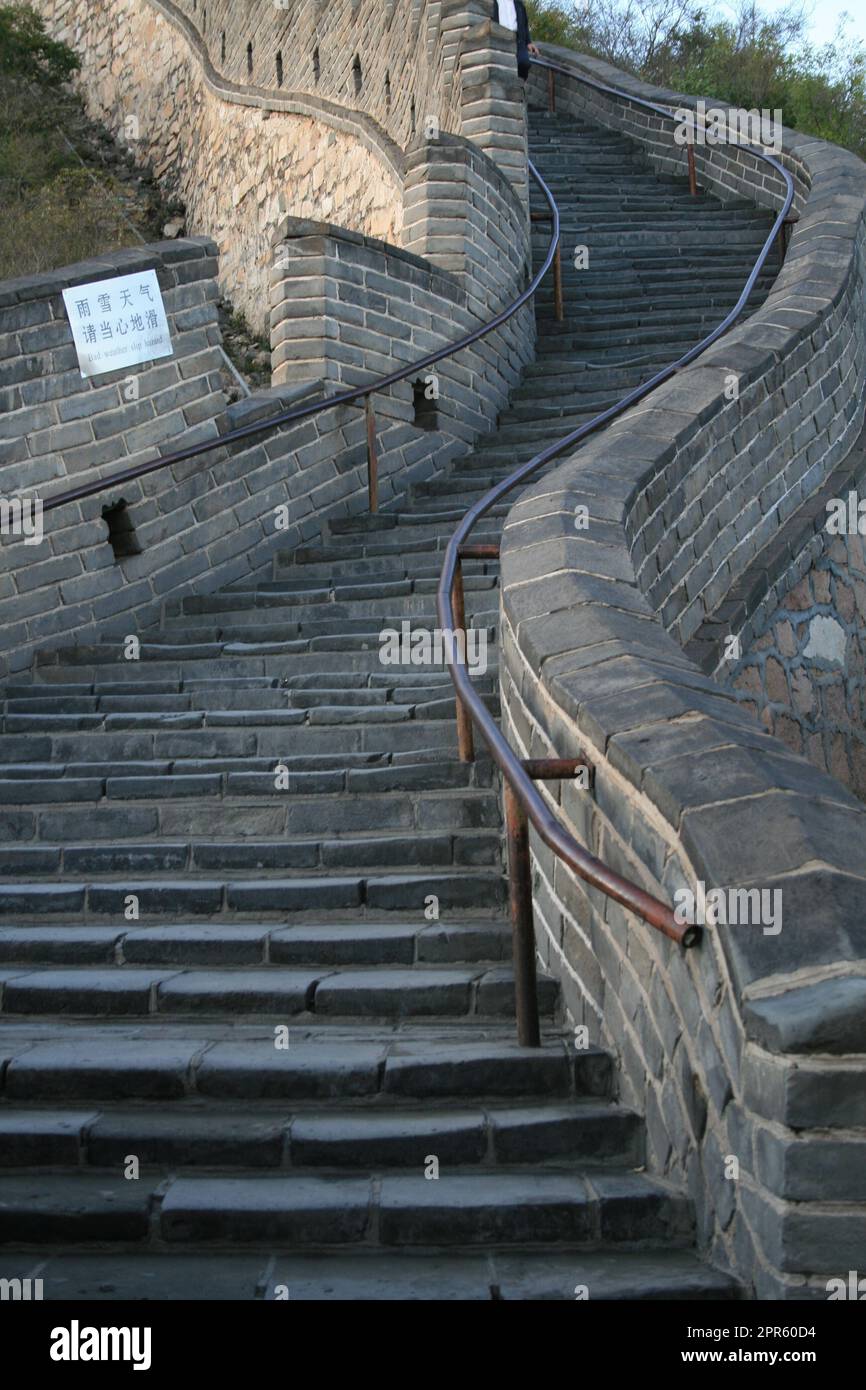 Stairs great wall china hi-res stock photography and images - Alamy