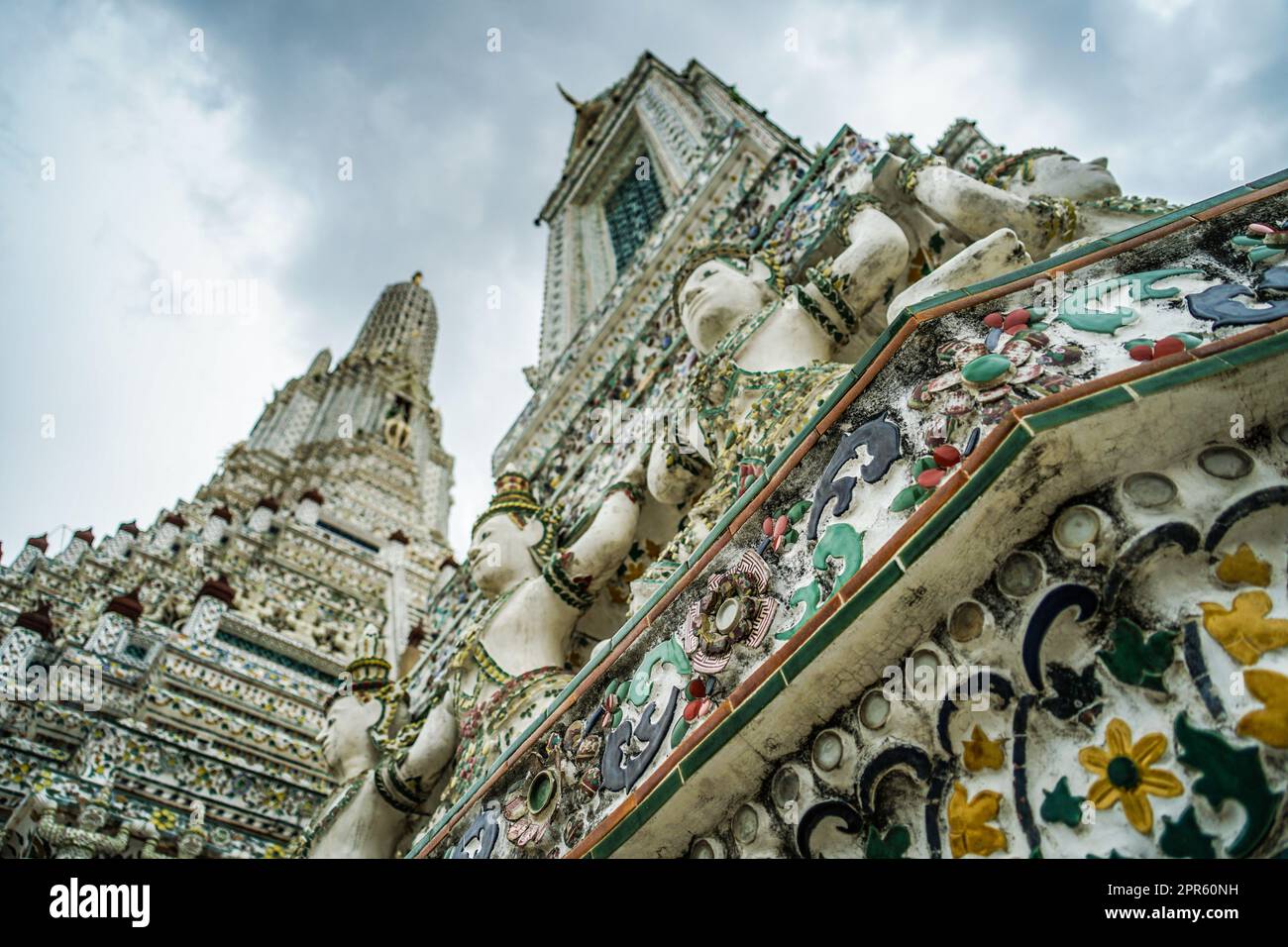 Ne wat hi-res stock photography and images - Alamy