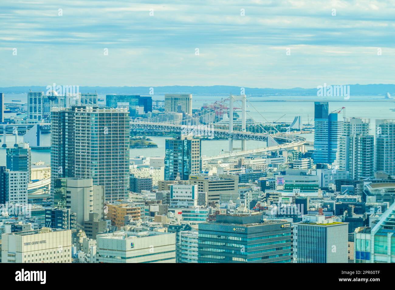Tokyo skyline seen from the Tokyo Tower Observatory Stock Photo - Alamy