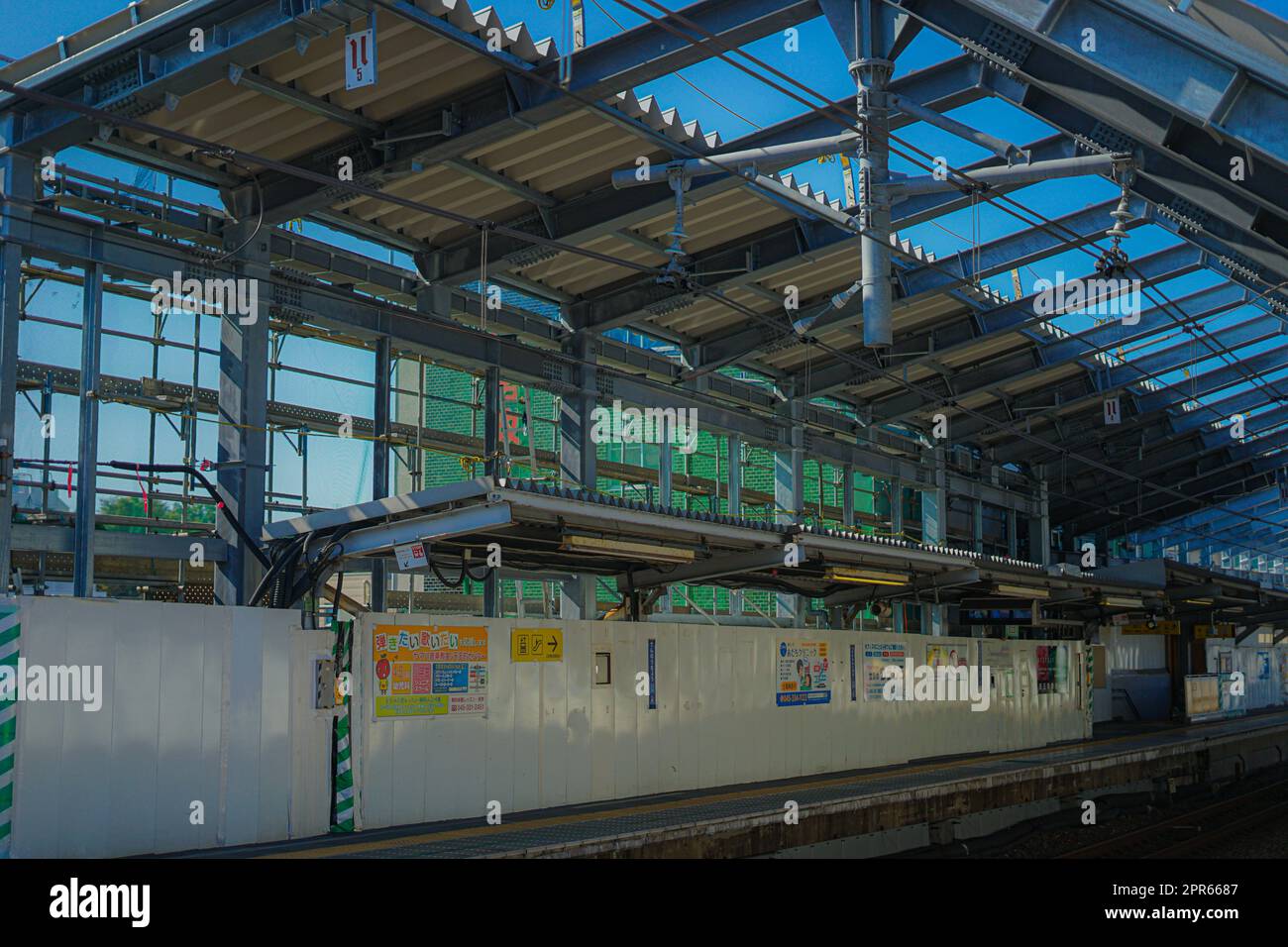 Tennōchō Station during construction (Sotetsu Line Stock Photo - Alamy
