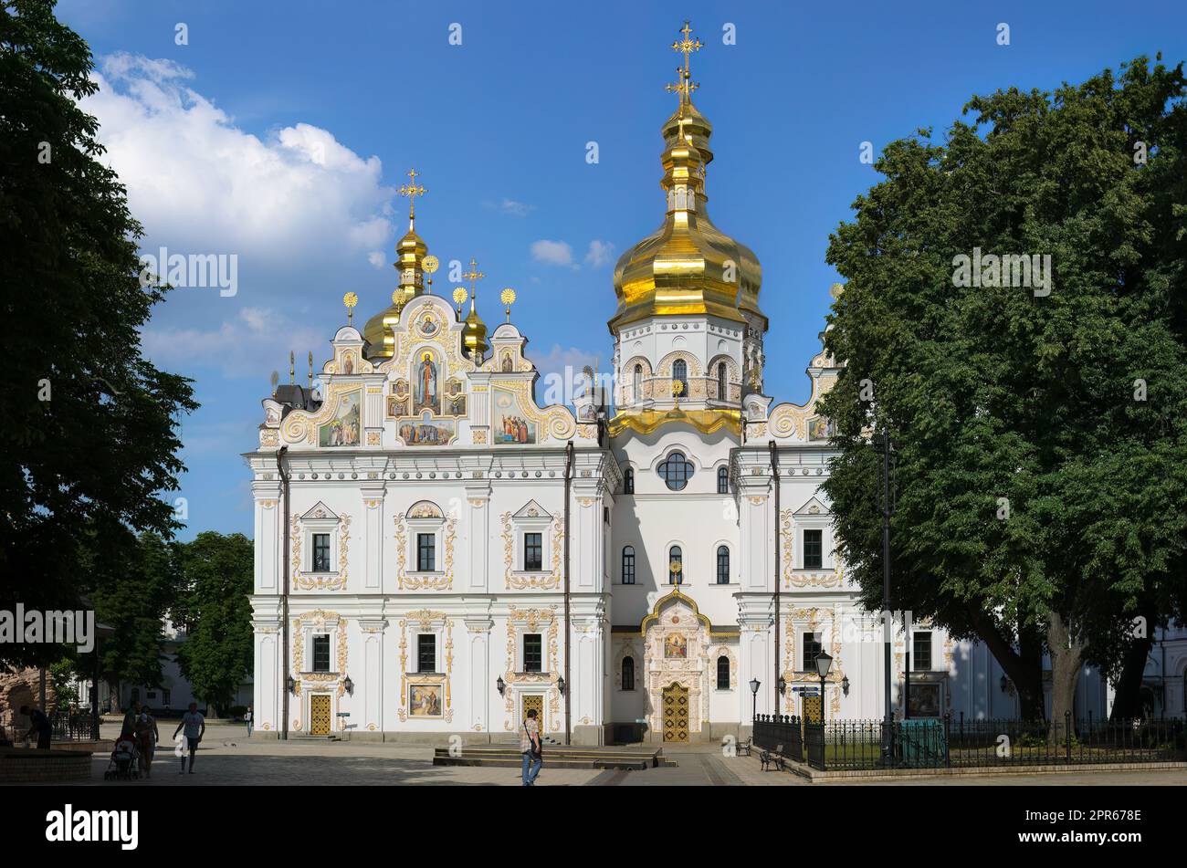 Kiev Pechersk Lavra of Kiev - Ukraine Stock Photo - Alamy