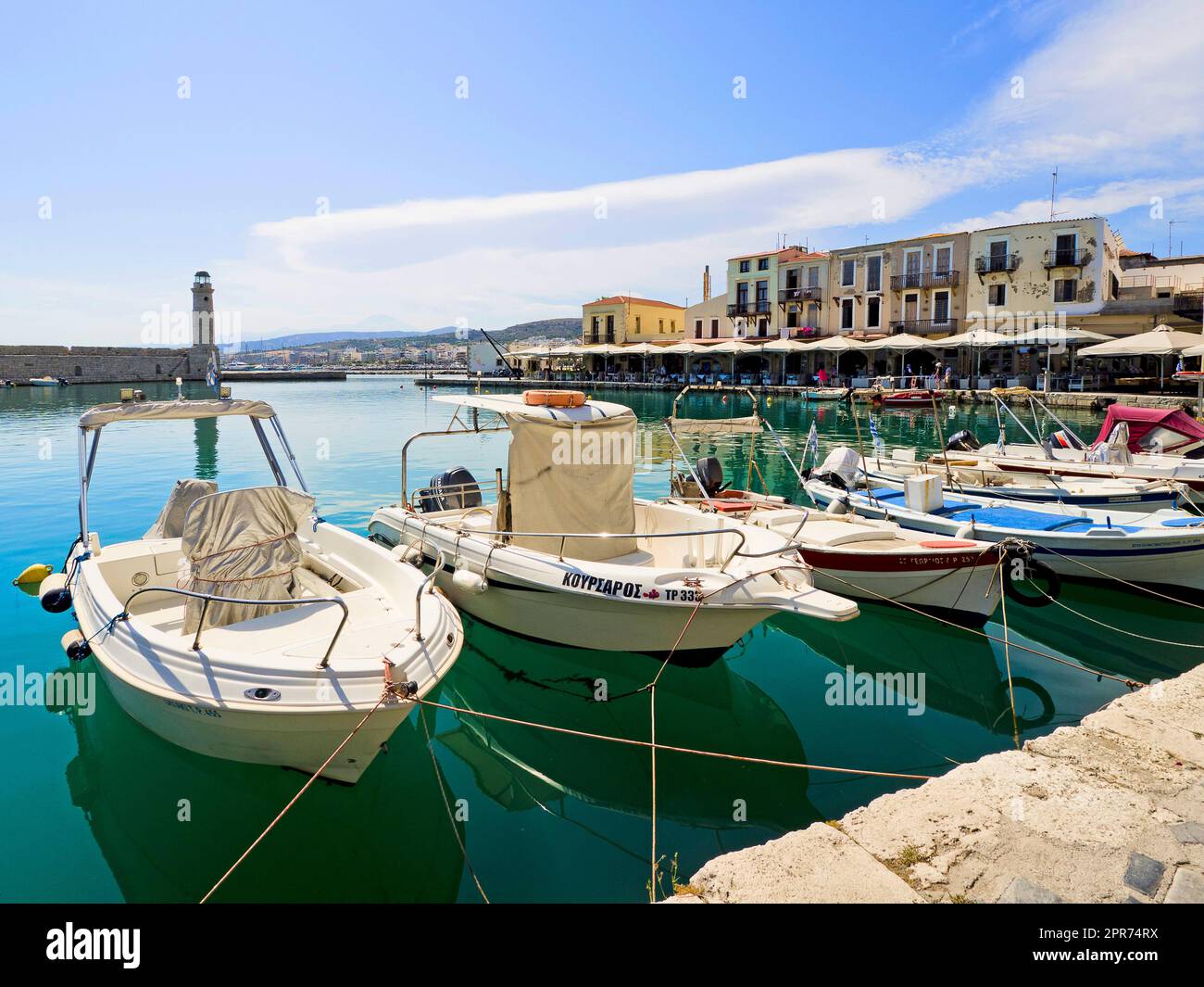 Port of souda bay hi-res stock photography and images - Alamy
