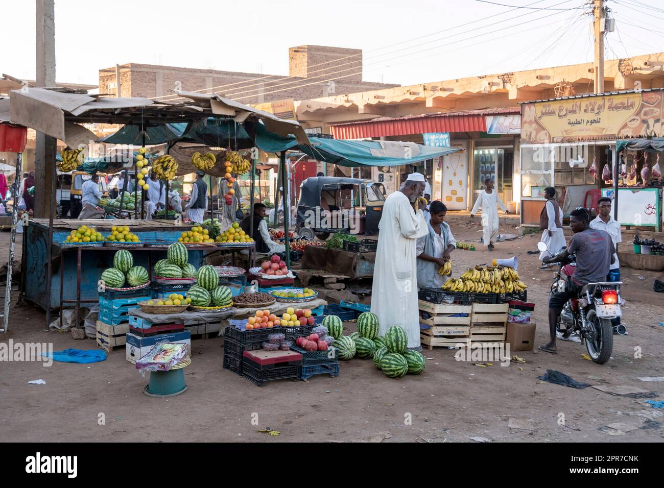 Shendi hi-res stock photography and images - Alamy