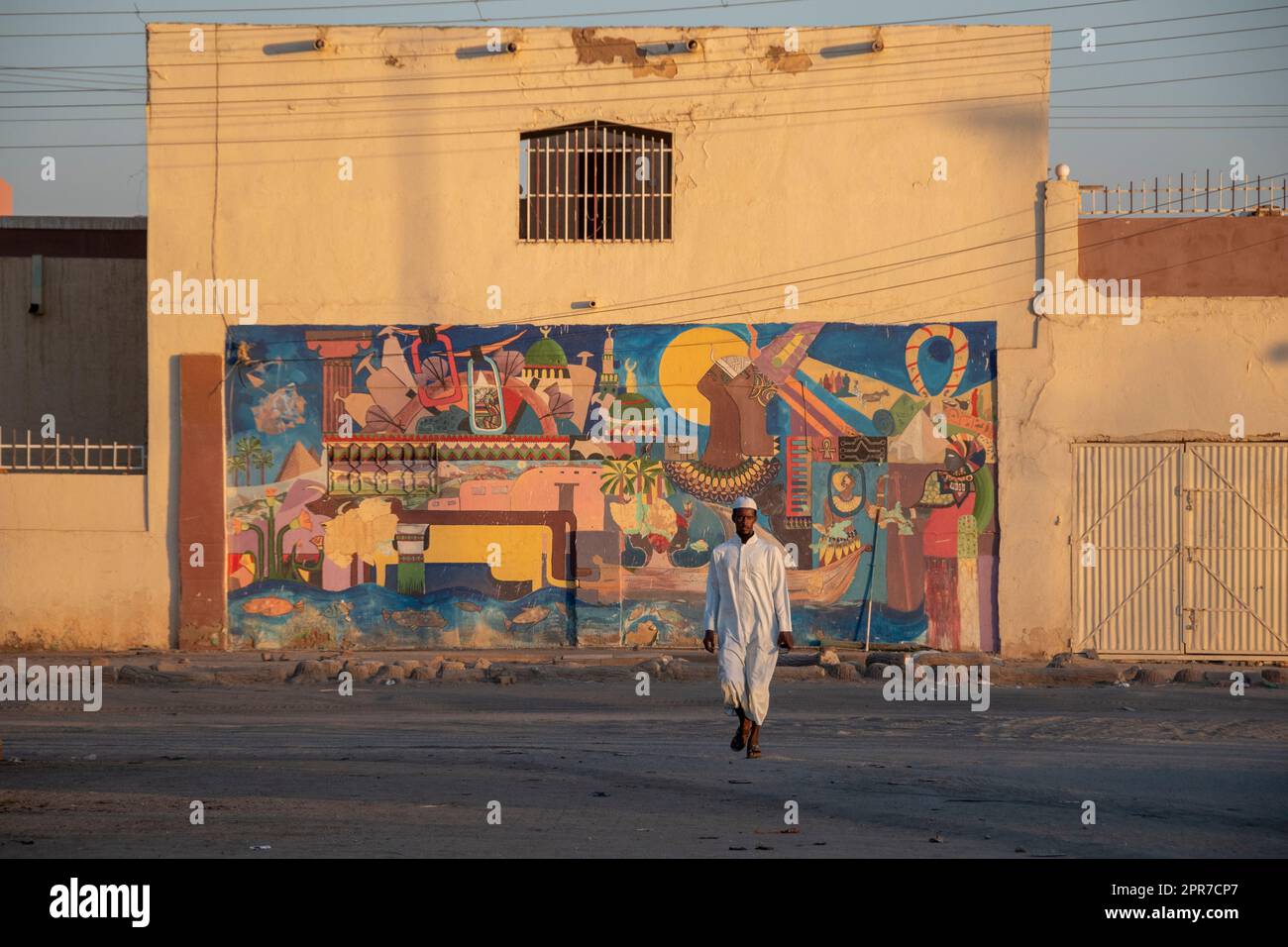 A street mural in Shendi, Sudan Stock Photo - Alamy