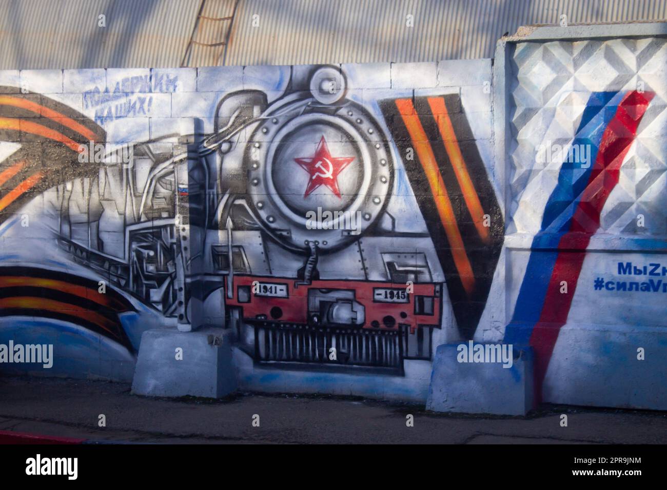 Moscow, Russia. 26th Apr, 2023. A graffiti depicting “Z” and “V ...