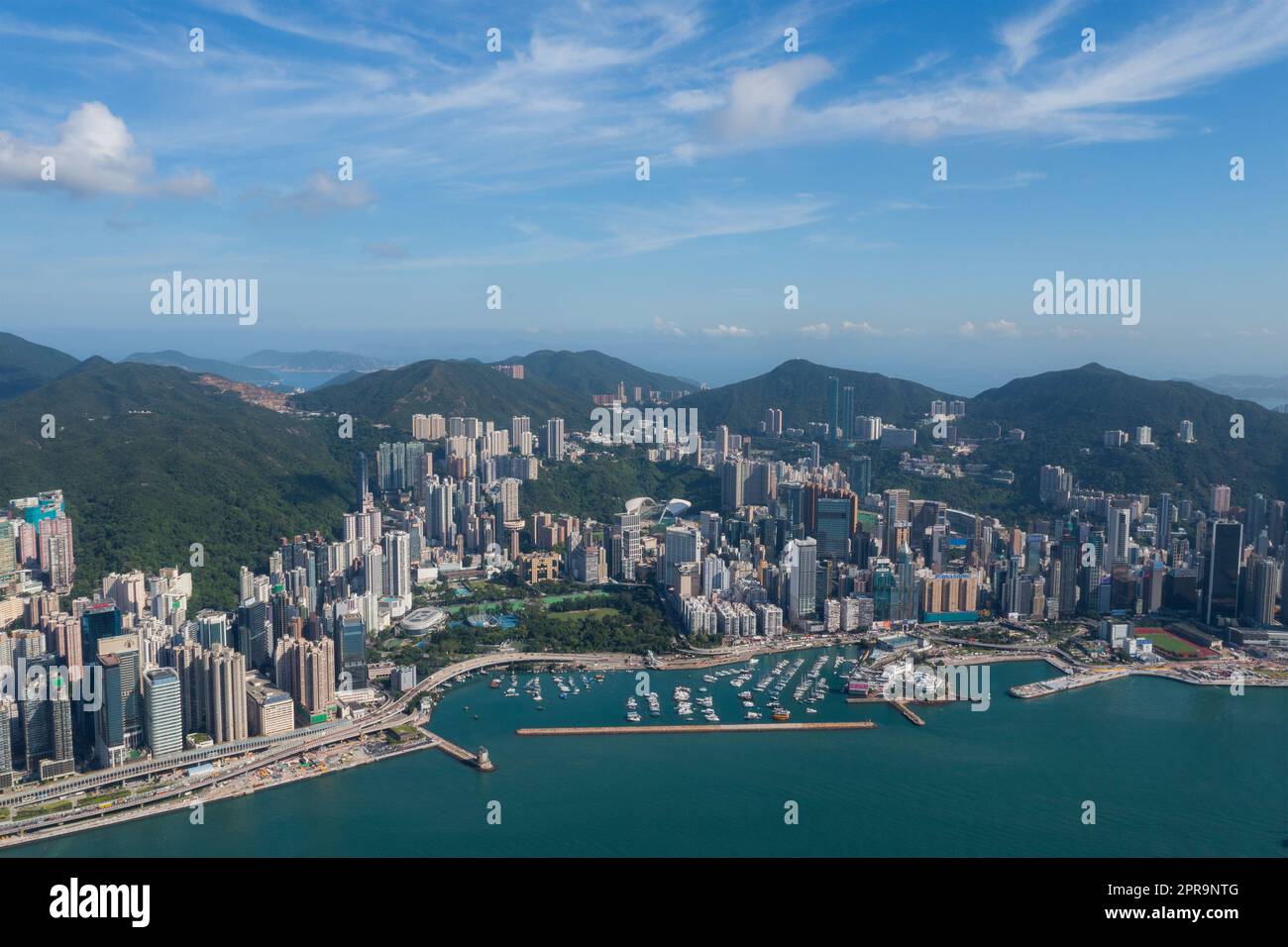 Hong Kong 22 July 2021: Hong Kong city Stock Photo - Alamy