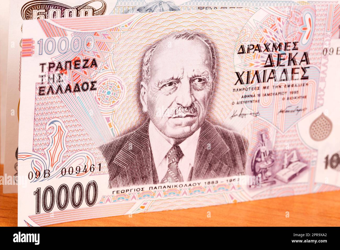 Greek money a business background Stock Photo - Alamy