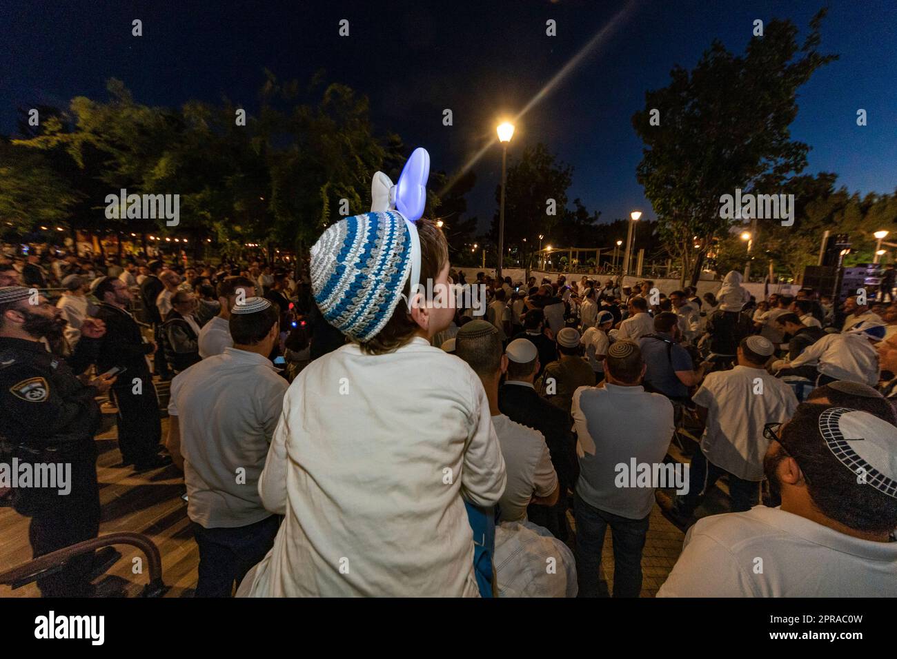 Harish, Israel. Religious Jews celebrate the country's independence ...