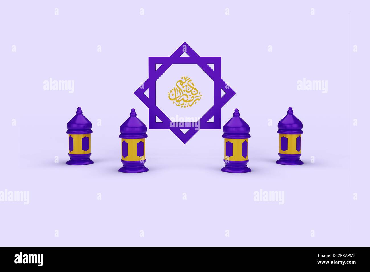 Ramadan 3d hi-res stock photography and images - Alamy