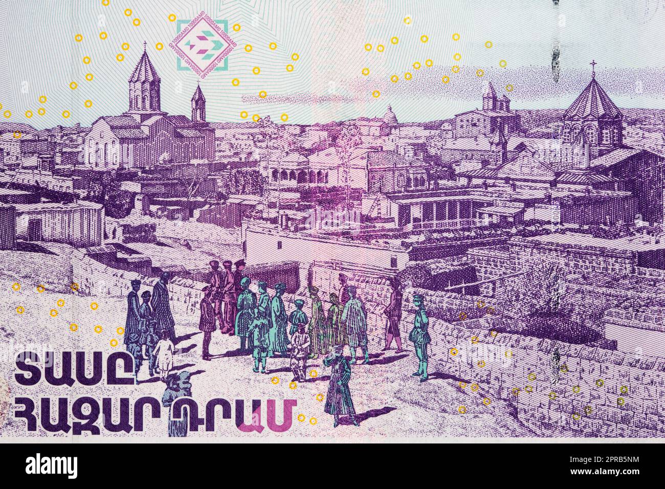 Armenian view hi-res stock photography and images - Alamy