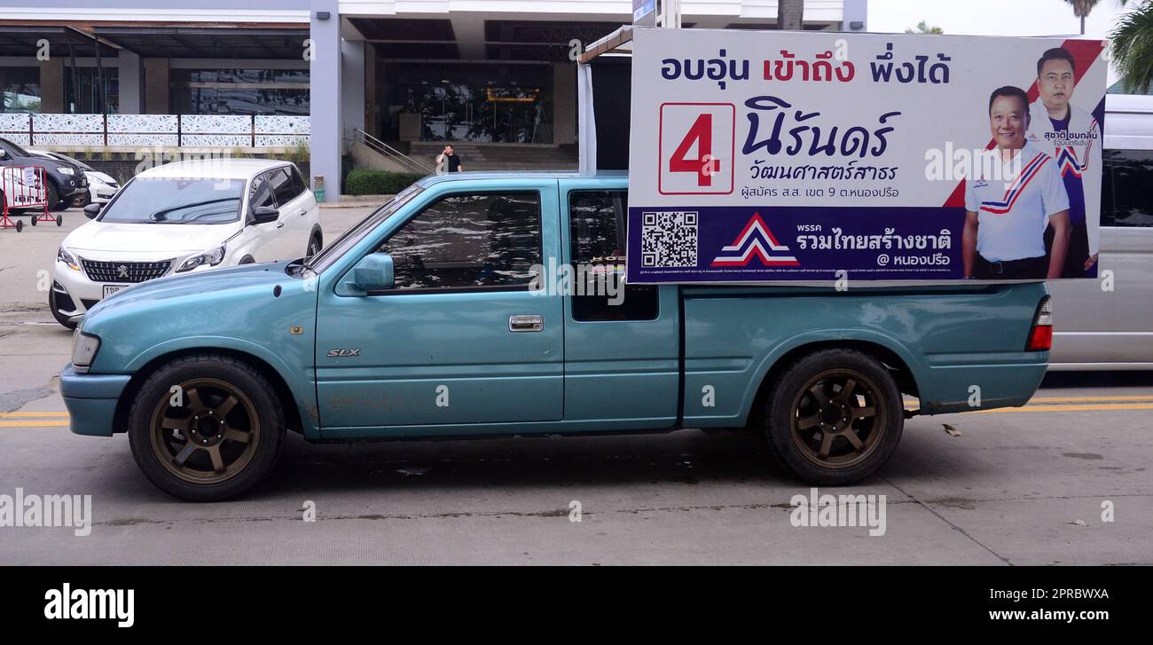 2023 general election hi-res stock photography and images - Alamy