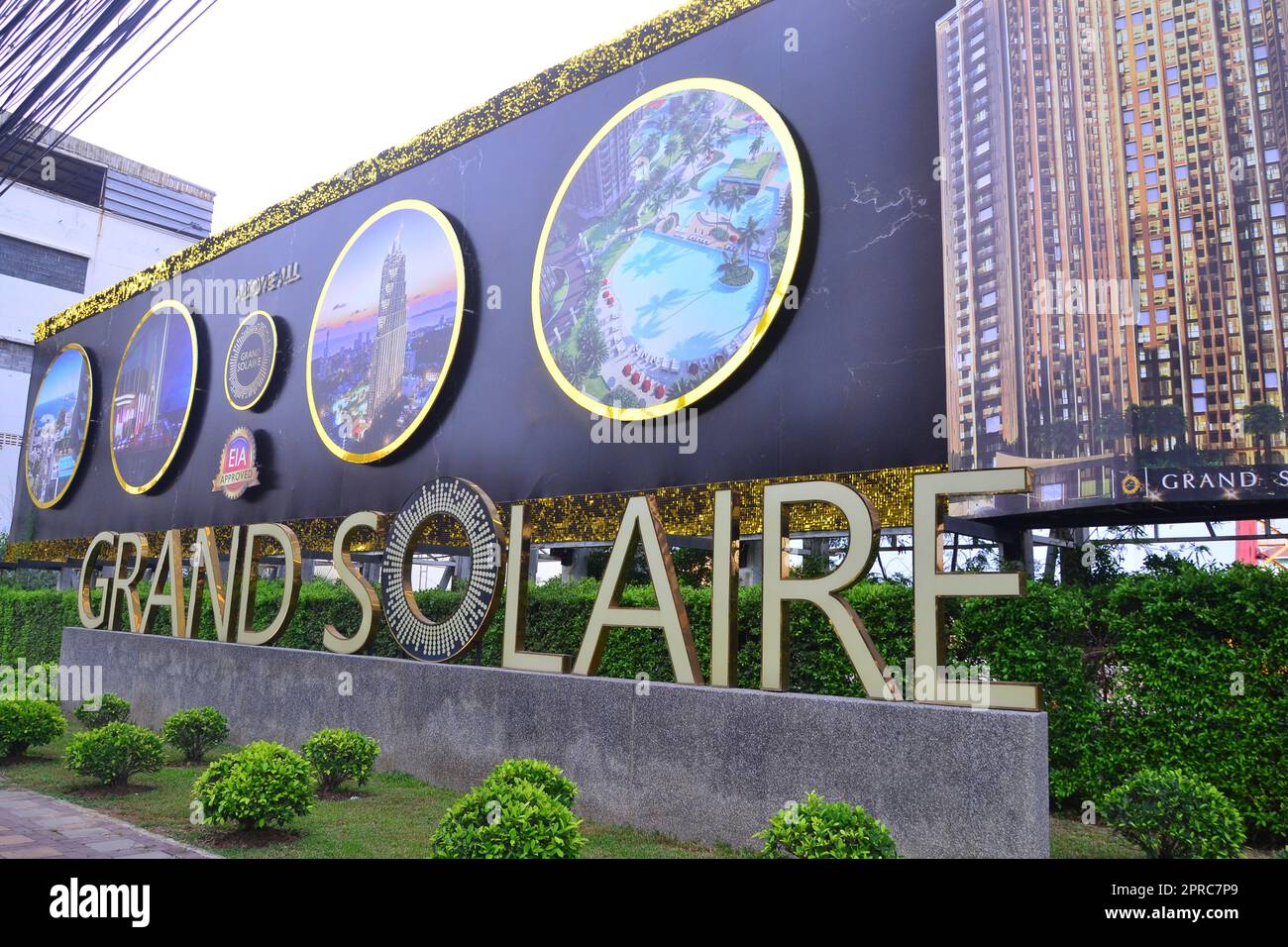 Grand solaire hi-res stock photography and images - Alamy
