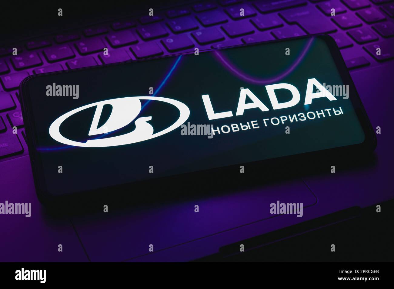 Lada logo hi-res stock photography and images - Alamy