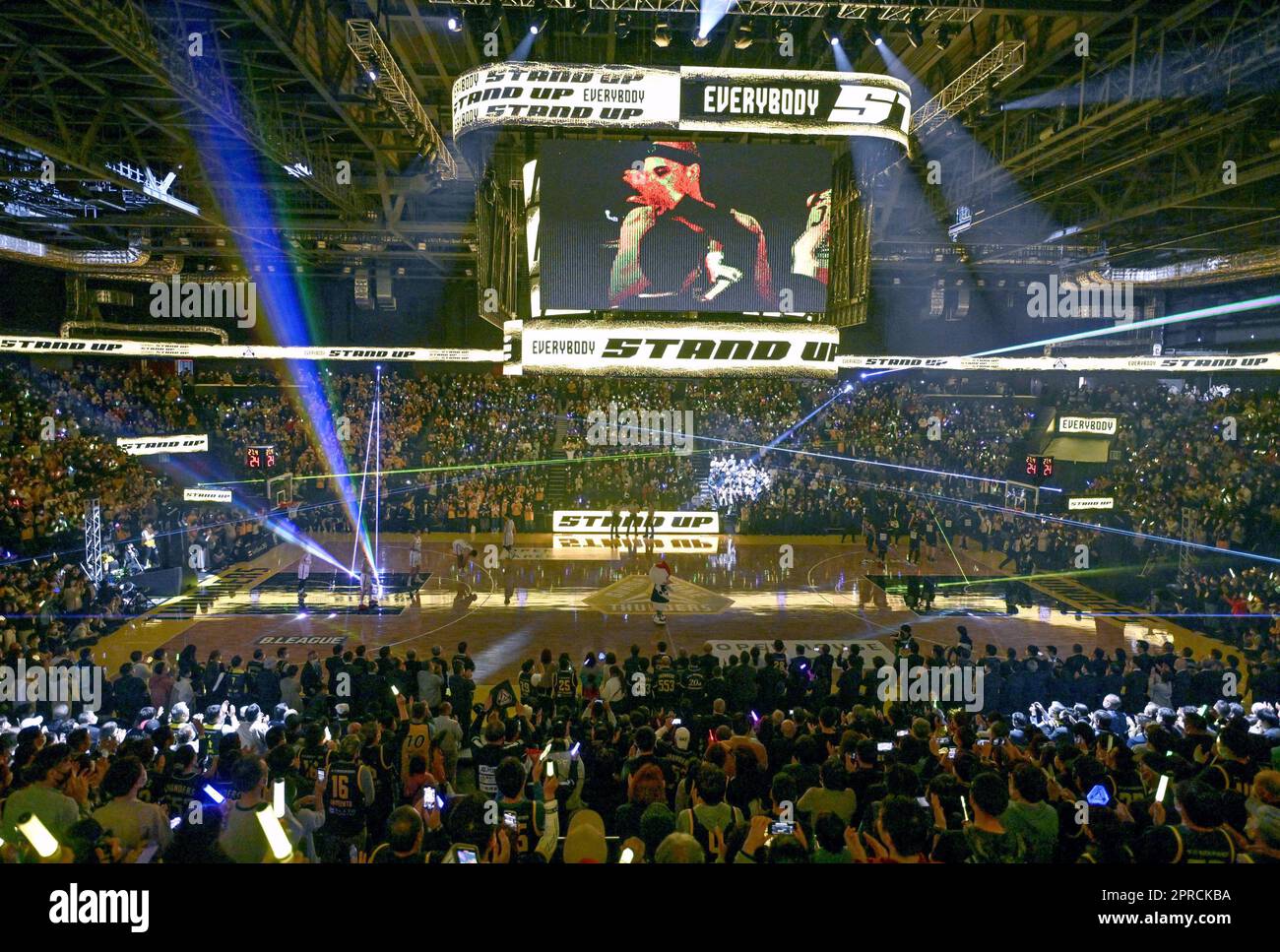 Photo taken on April 15, 2023, shows Open House Arena Ota, basketball ...