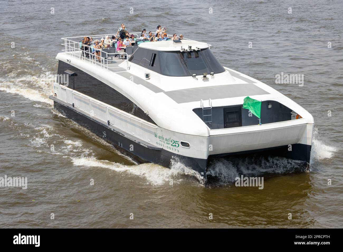 BANGKOK, THAILAND, MAR 06 2023, The MINE Electric Smart Ferry with ...