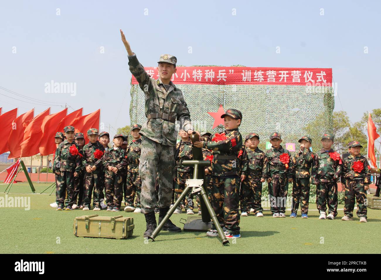 Tactical military movements hi-res stock photography and images - Alamy