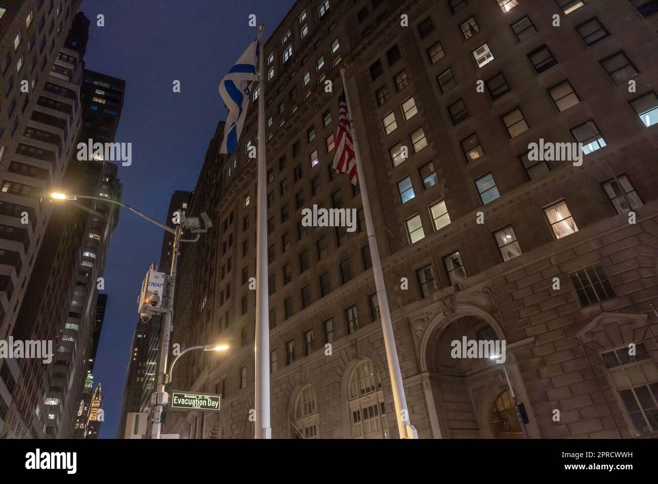 Israeli flag raising ceremony hi-res stock photography and images - Alamy