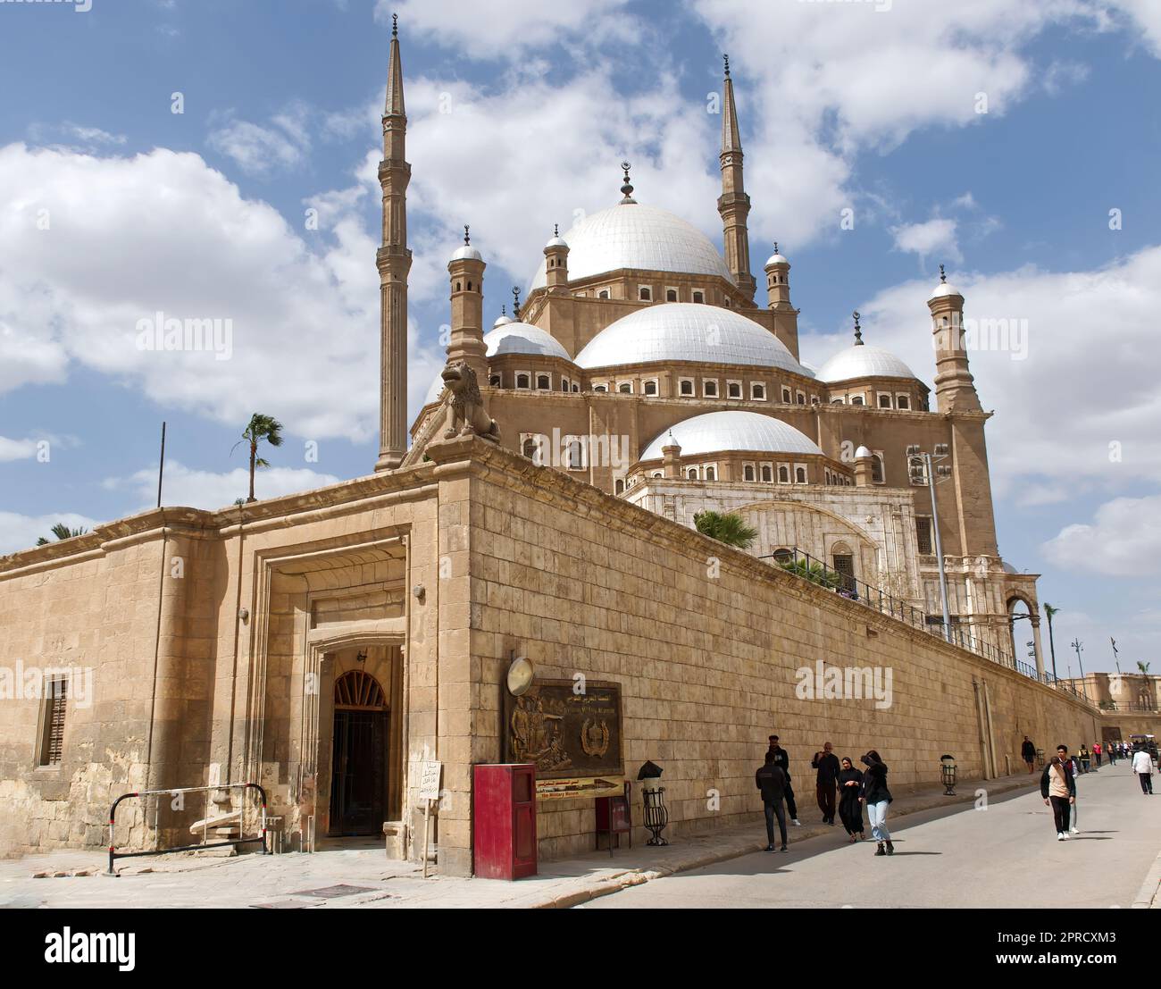 Cairo mosque mohammad hi-res stock photography and images - Alamy