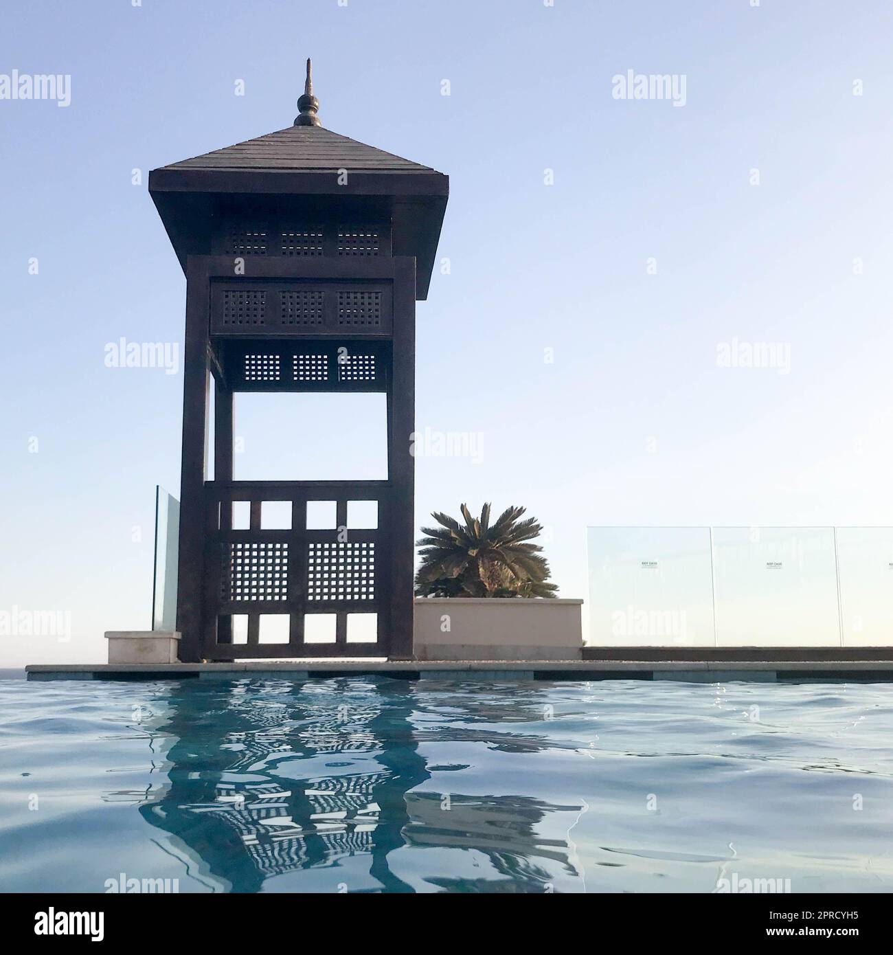 Rescue booth, tower, rescue post on the edge of the water of a ...