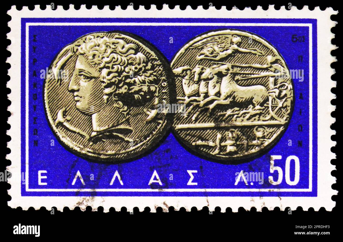 MOSCOW, RUSSIA - MARCH 26, 2023: Postage stamp printed in Greece shows ...