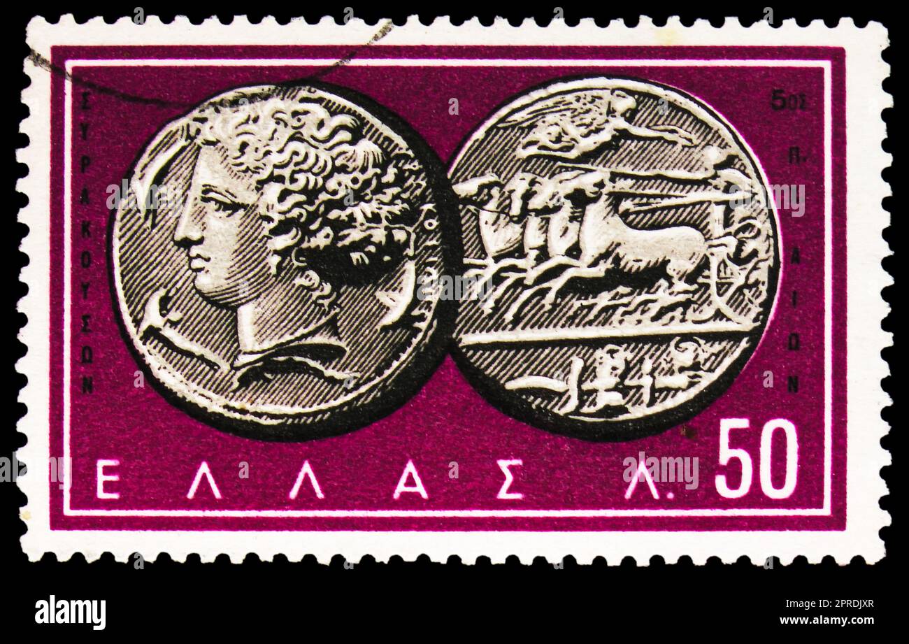 MOSCOW, RUSSIA - MARCH 26, 2023: Postage stamp printed in Greece shows ...