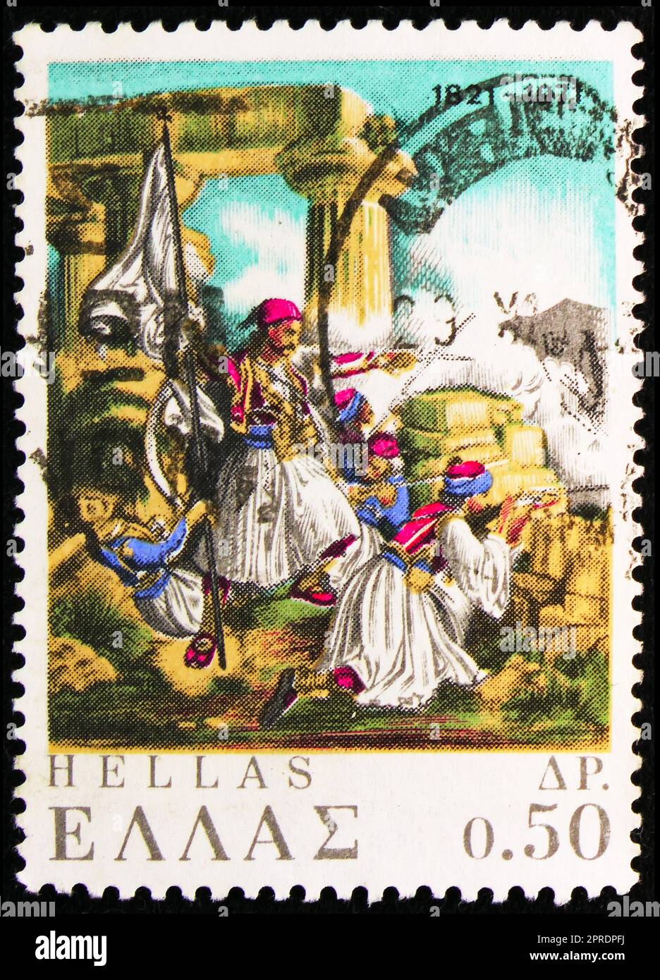 MOSCOW, RUSSIA - MARCH 26, 2023: Postage stamp printed in Greece shows ...