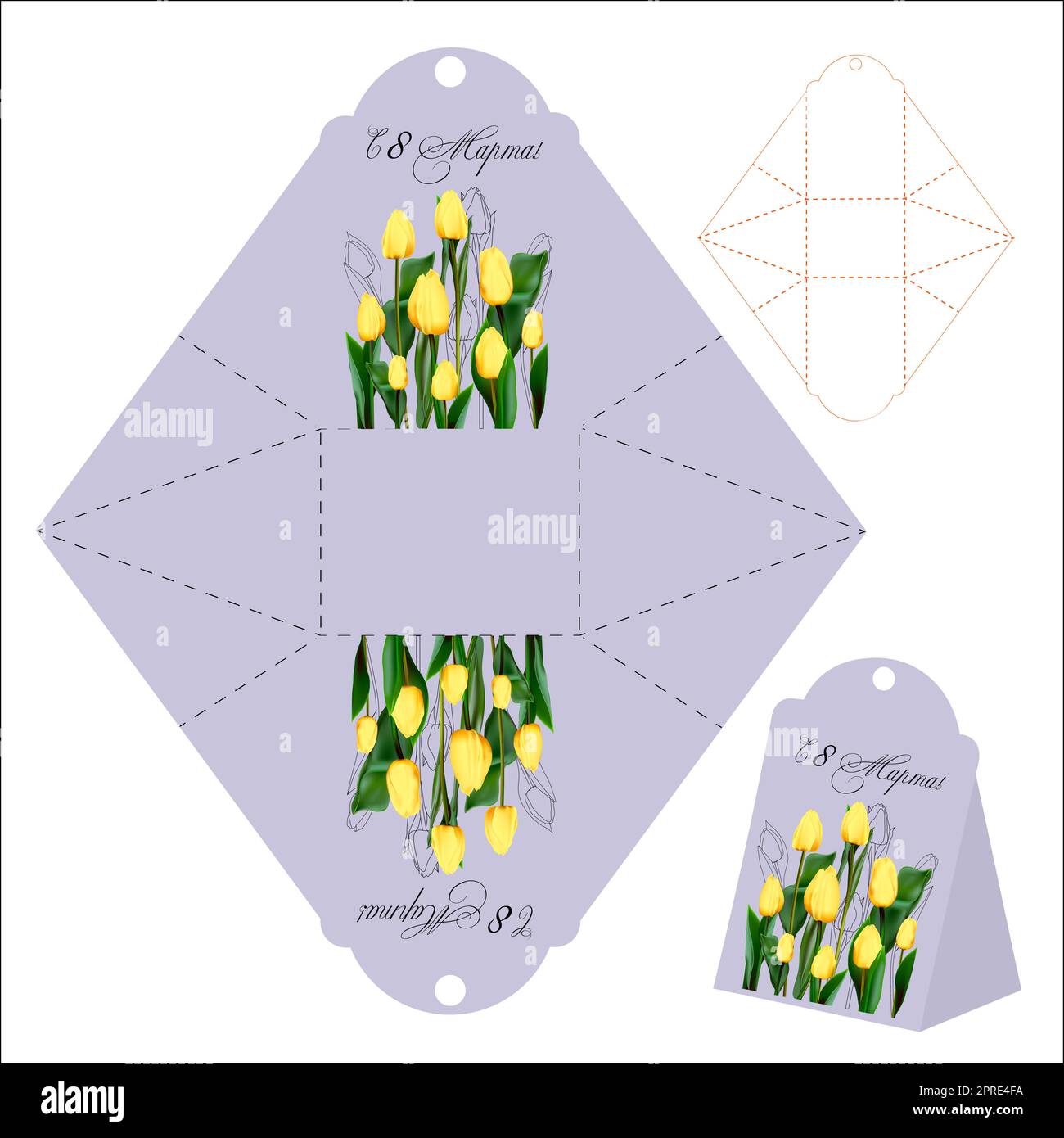 Pretty Label Templates