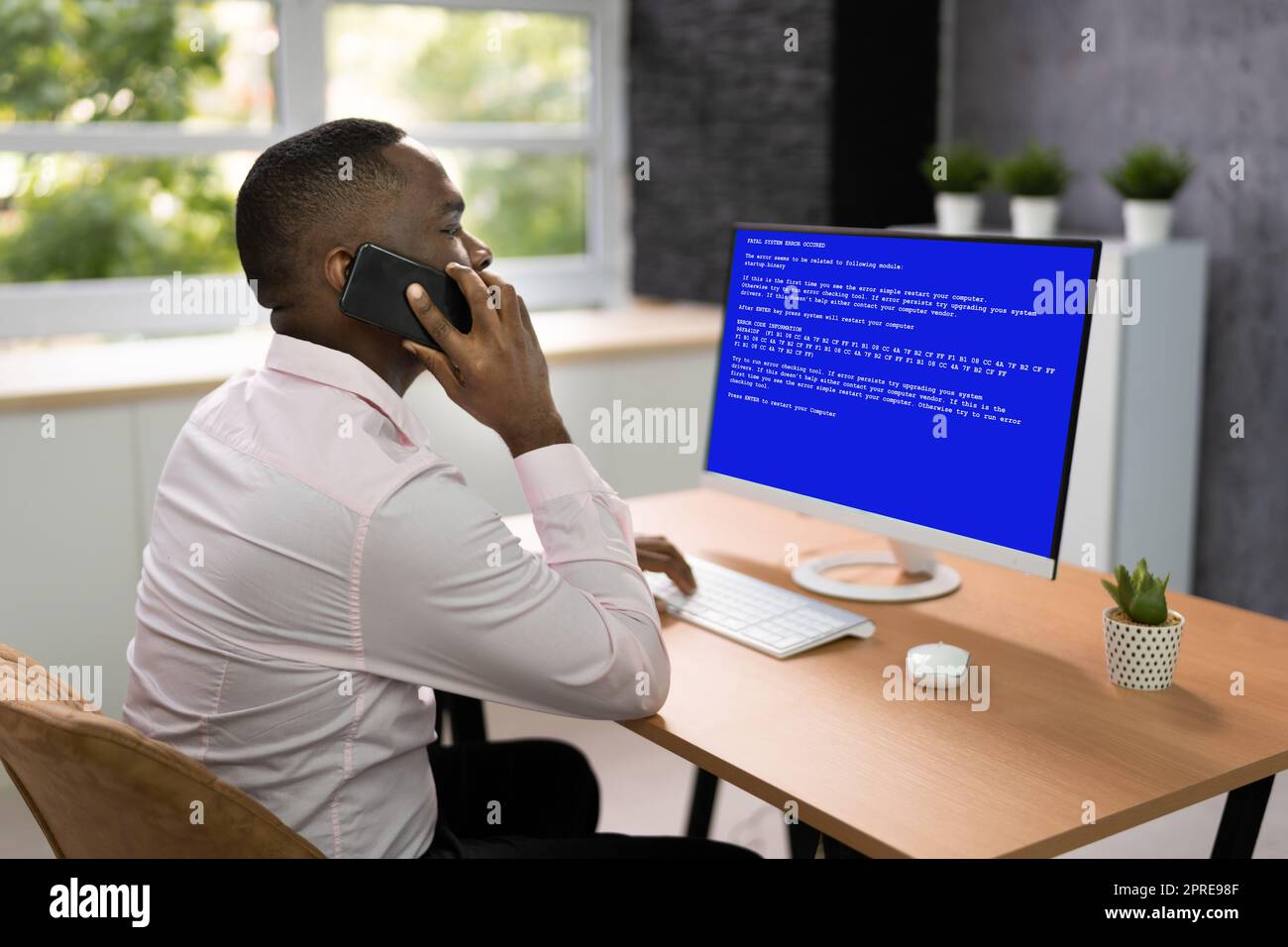 Infectious malware text hi-res stock photography and images - Alamy