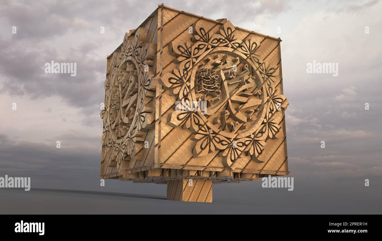 3D Illustration in Arabic of the most holy name of Prophet Muhammad ...