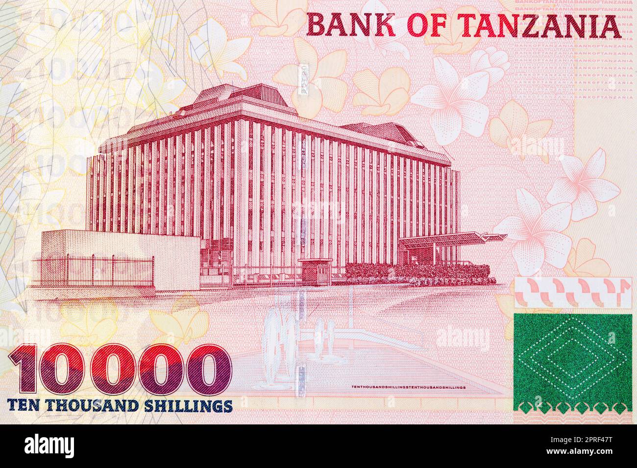 Bank of Tanzania headquarters in Dar es Salaam from money Stock Photo ...