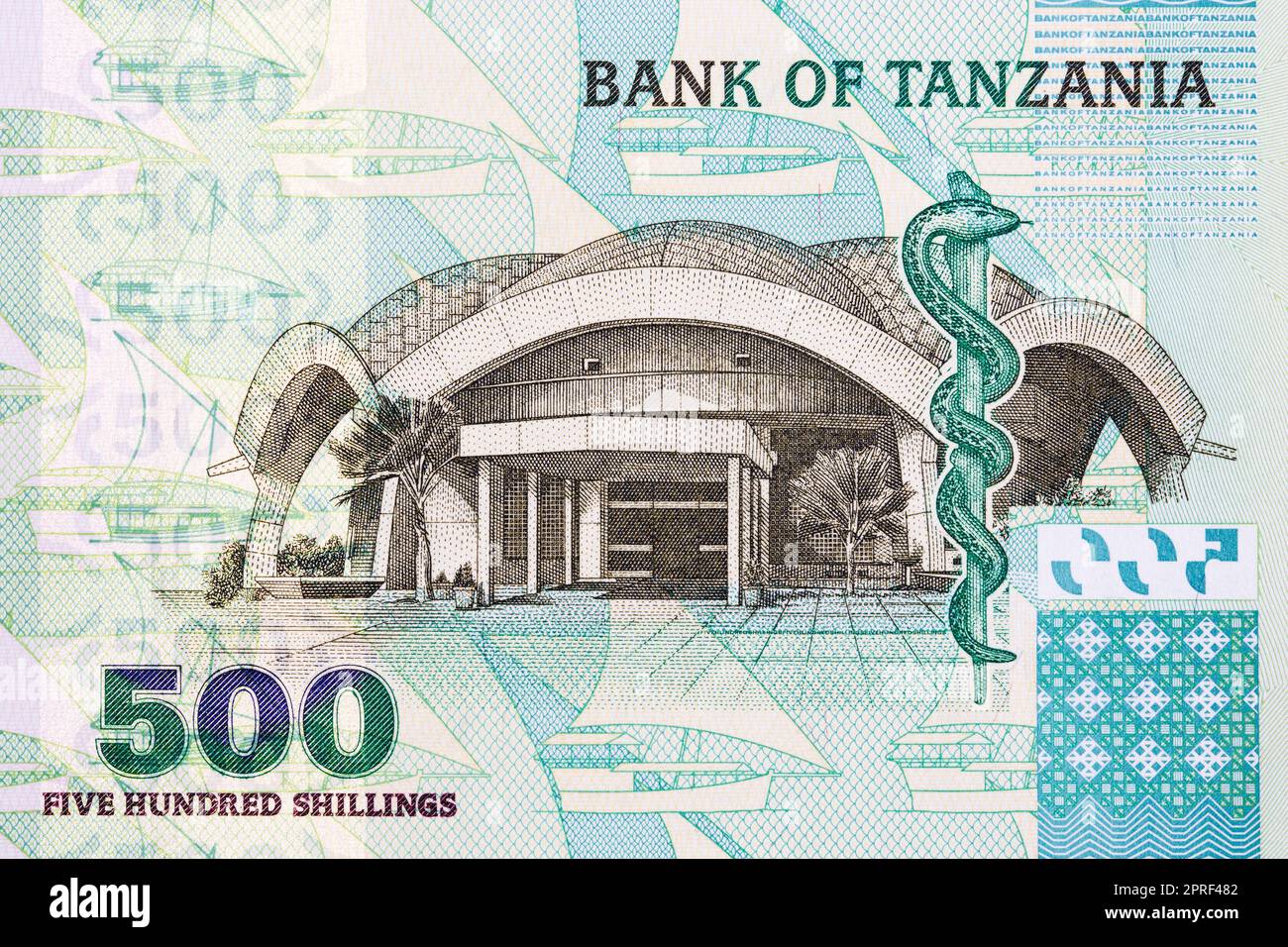 University of Dar es Salaam from Tanzanian money Stock Photo - Alamy