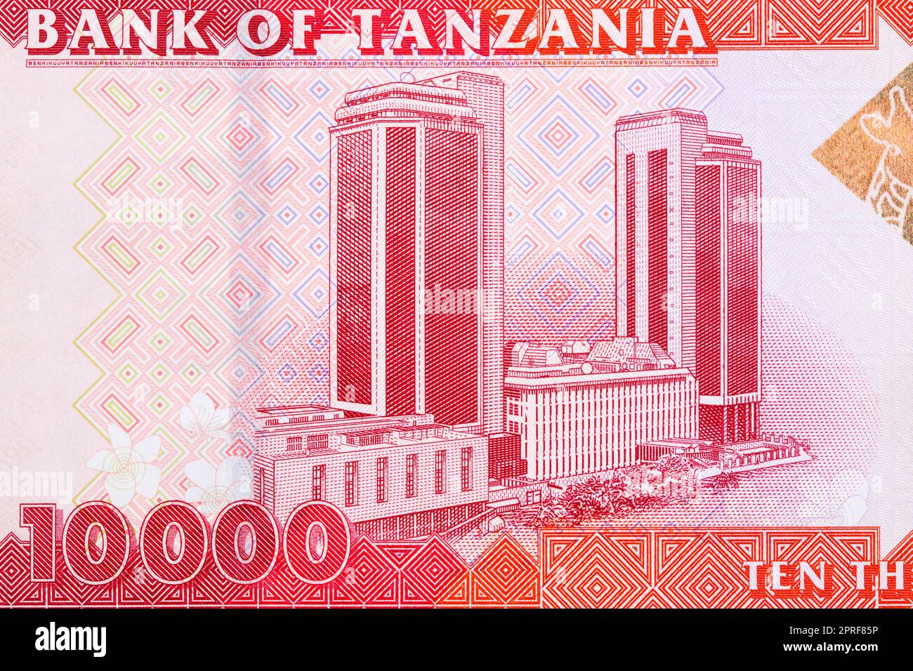 Bank of Tanzania headquarters building in Dar es Salaam Stock Photo - Alamy