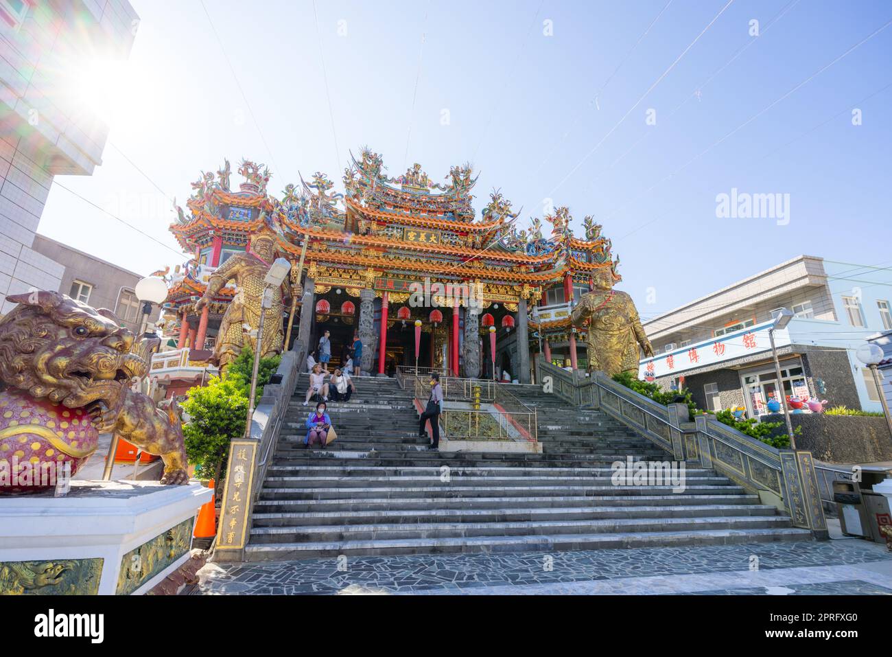 Penghu taiwan hi-res stock photography and images - Alamy