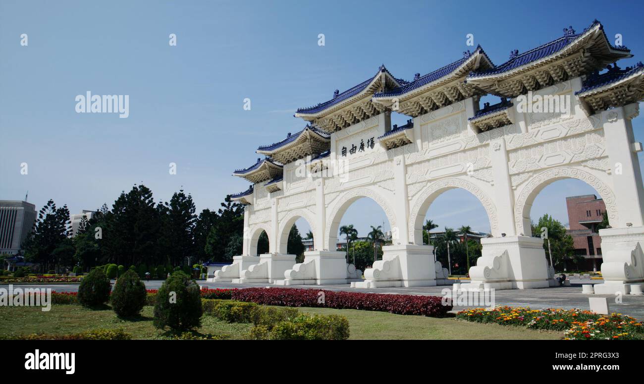Taipei, Taiwan 17 March 2022: The front gate of Chiang Kai shek ...