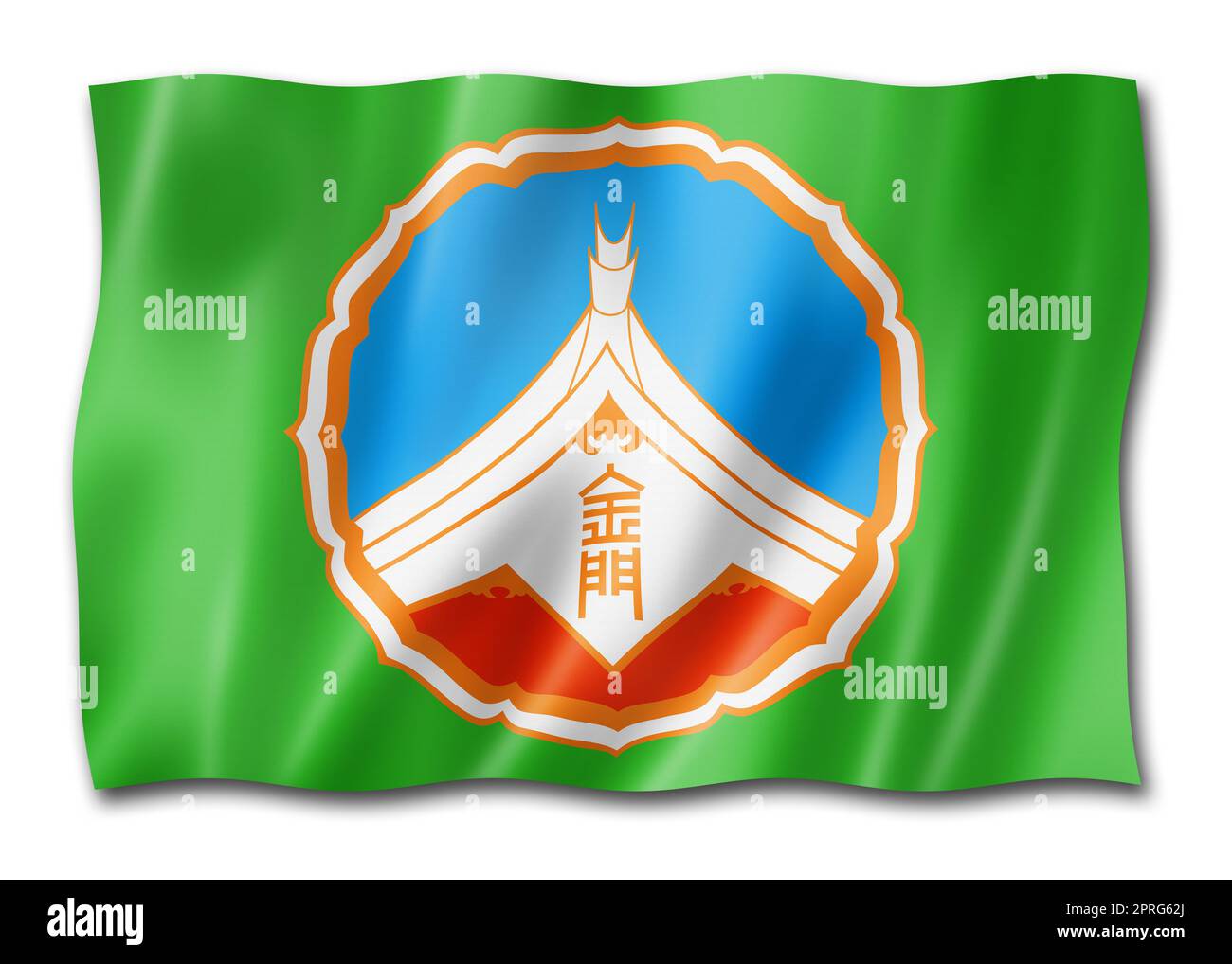 Kinmen county flag, China waving banner collection. 3D illustration ...