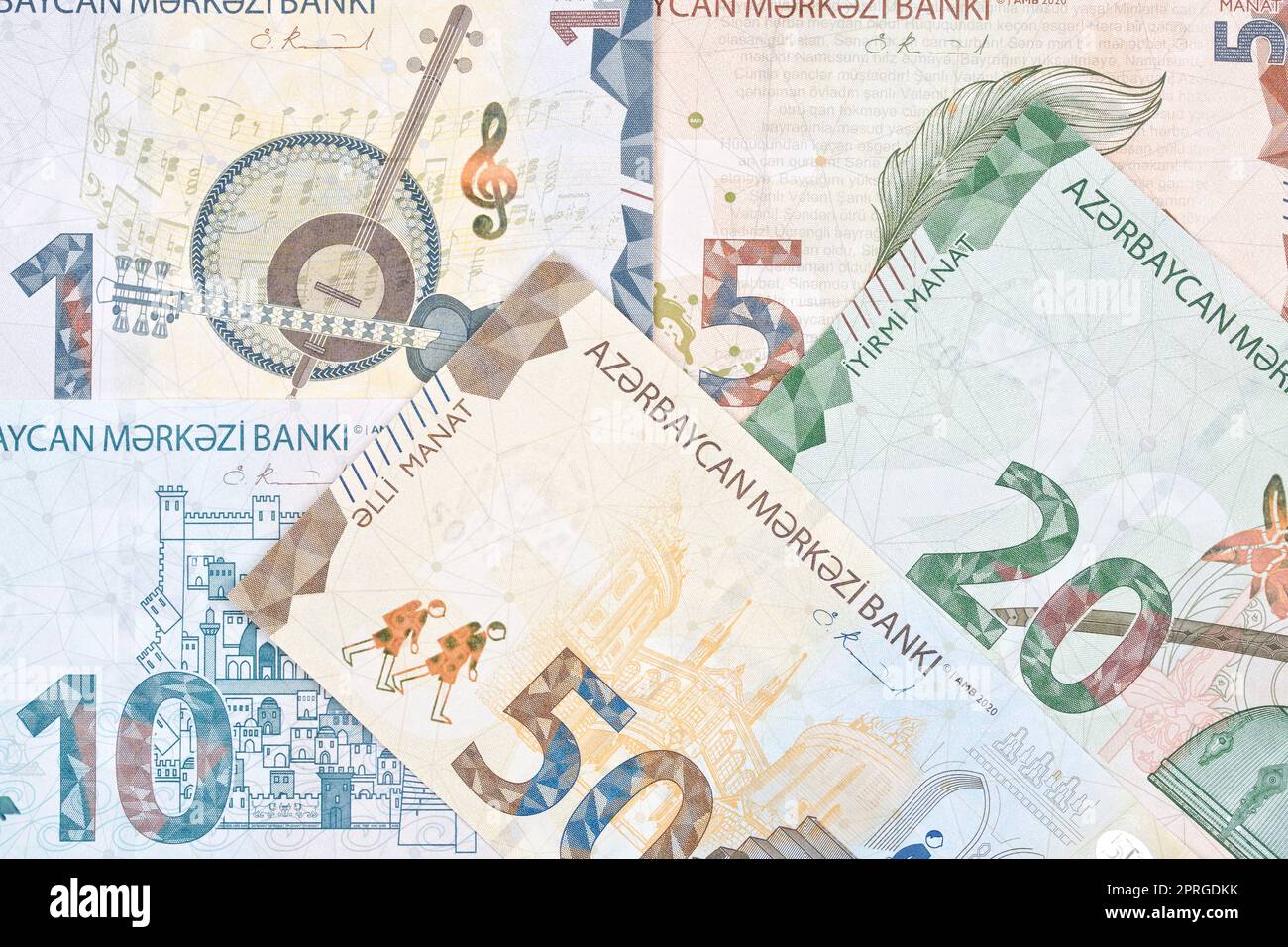 Azerbaijani Manat - new series of banknotes Stock Photo - Alamy