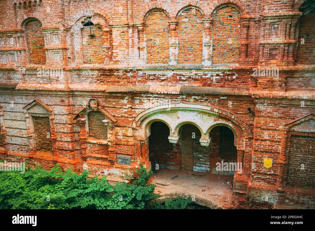 Dziemjanki, Gomel Region, Belarus. Elevated View Of Abandoned ...